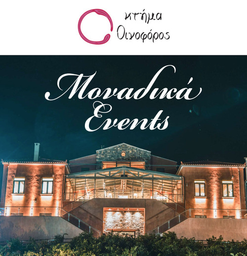 Politischios.gr | Ειδήσεις για τη Χίο και το Βόρειο Αιγαίο