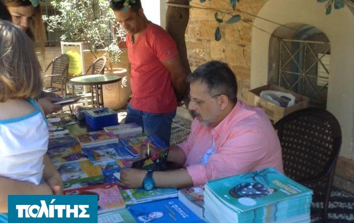 Βαγγέλης Ηλιόπουλος: «Οι λογοτεχνικοί ήρωες πρέπει να είναι ασυνήθιστοι ...