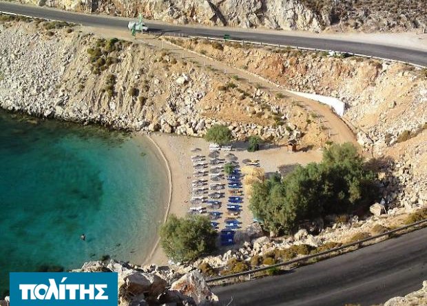 Μειωμένο ενδιαφέρον για τη μίσθωση των παραλιών | politischios.gr