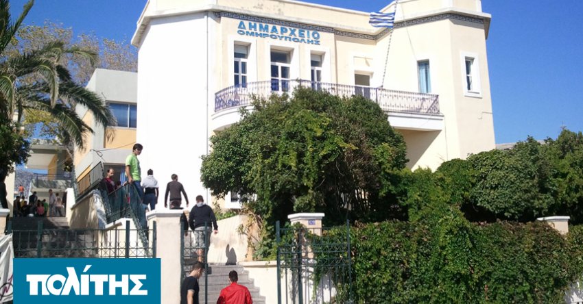 Προς κατάργηση οι τοπικές και δημοτικές κοινότητες | politischios.gr