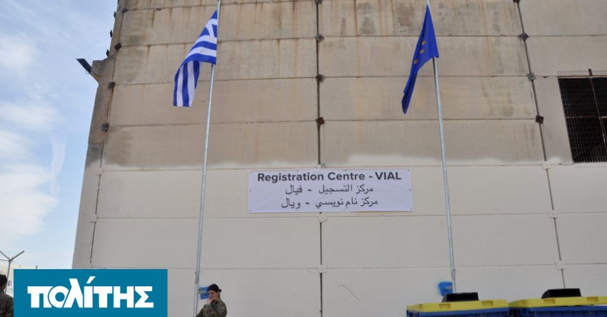 Από το hot spot της Χίου ο μετανάστης που επιτέθηκε στην 23χρονη στη ...
