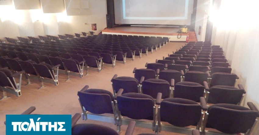 «Νέα» θεατρική αίθουσα, δεύτερος κύκλος ζωής για το Ομήρειο ...
