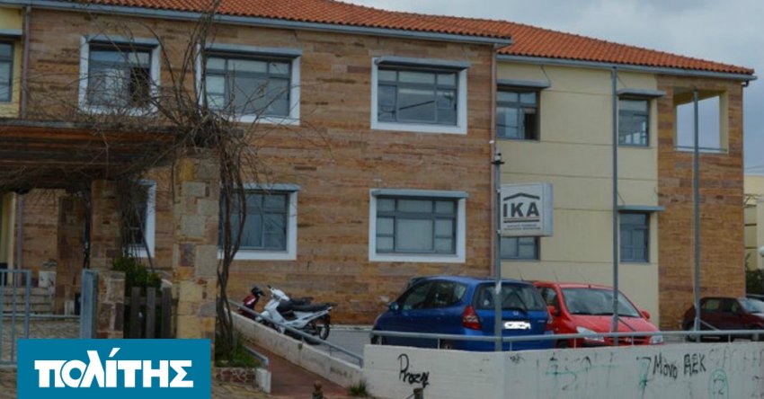 Αρχίζουν και λειτουργούν τα ιατρεία του Ν.Μ.Υ. ΠΕΔΥ Xίου | politischios.gr