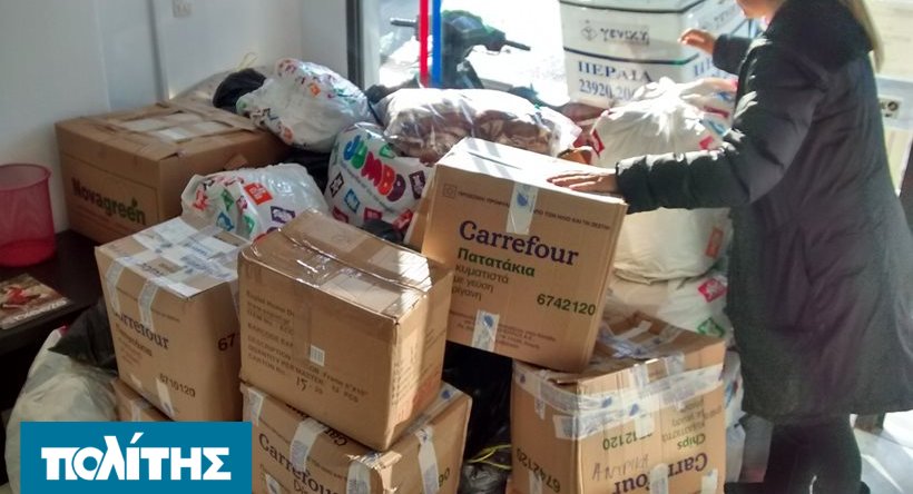 Απαλλαγή ΦΠΑ για δωρεές και βοήθεια προς τους πρόσφυγες | politischios.gr