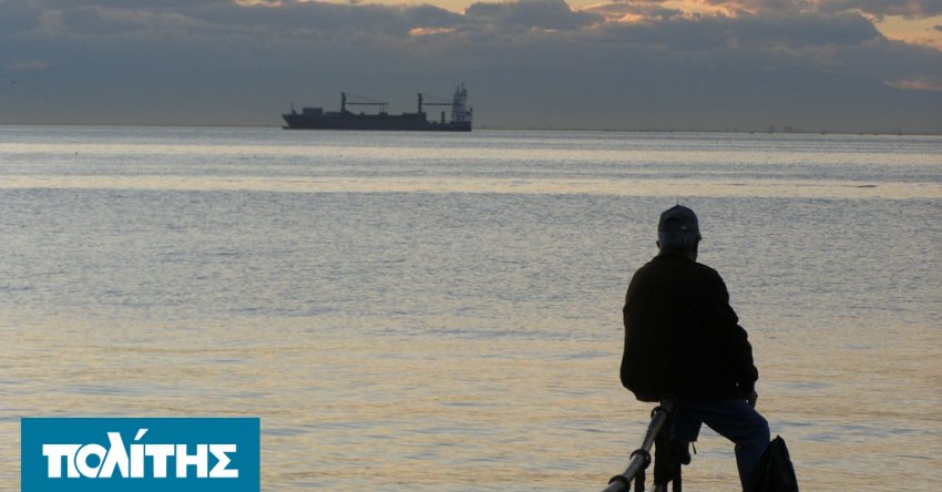Το Γλωσσάρι των ναυτικών | politischios.gr