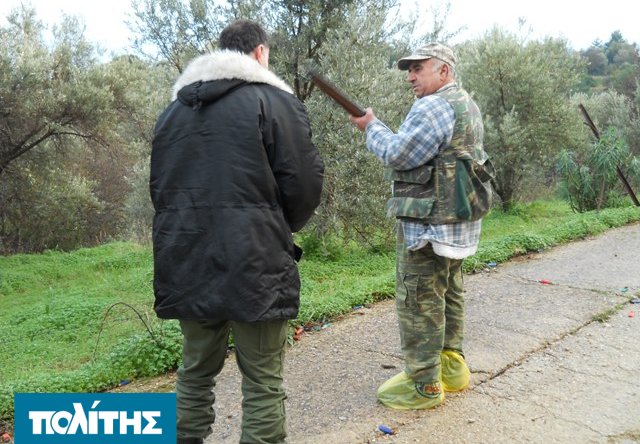 Φαρ Ουέστ στο Βίκι | politischios.gr