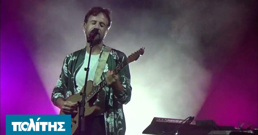 Η ΠΕΚΕΒ υποδέχεται το καλοκαίρι με πλούσιο πρόγραμμα πολιτιστικών και ...