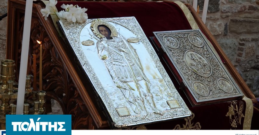 Ιερές Ακολουθίες στην Παλαιοχριστιανική του Αγίου Ισιδώρου ...