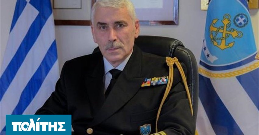 Νέος αρχηγός του Λ.Σ. ο Γεώργιος Αλεξανδράκης | politischios.gr
