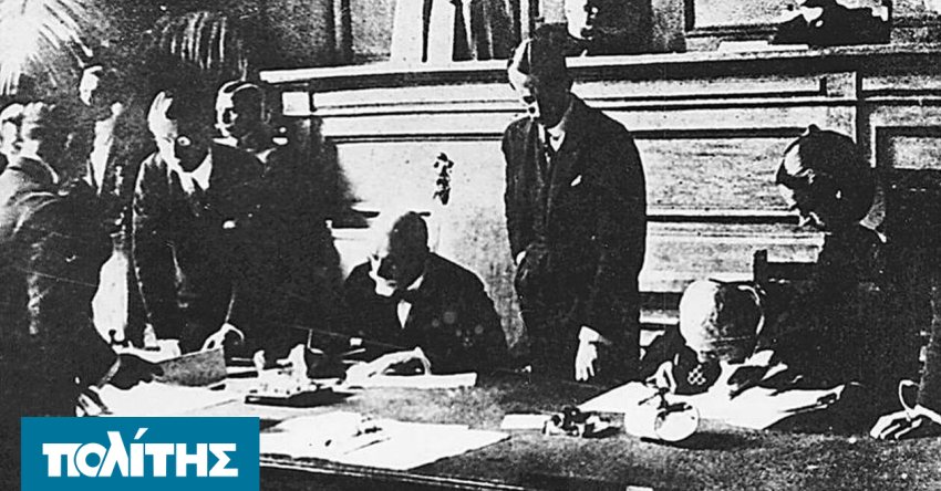 Η ανταλλαγή πληθυσμών του 1923 με τα μάτια του Ηλία Βενέζη ...