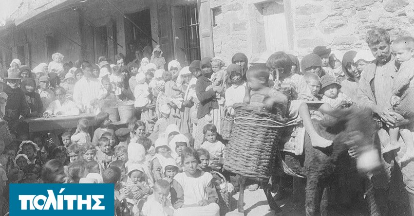 Εκδήλωση στο Αντίβαρο για τα 100 χρόνια από το 1922 και τις αθέατες ...