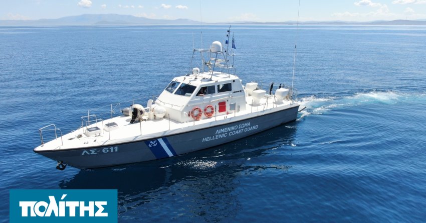Διασώθηκε από το λιμενικό 73χρονος αγνοούμενος ψαράς | politischios.gr