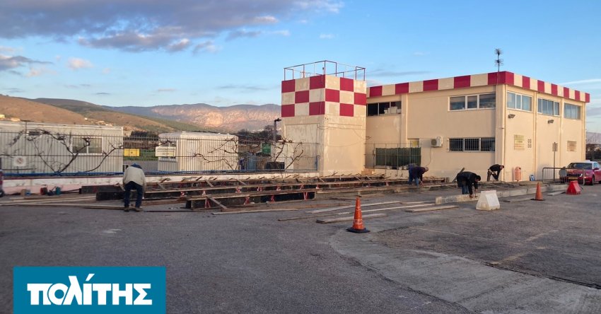 Αεροδρόμιο Χίου – Στήνονται λυόμενοι οικίσκοι για την επέκταση των ...