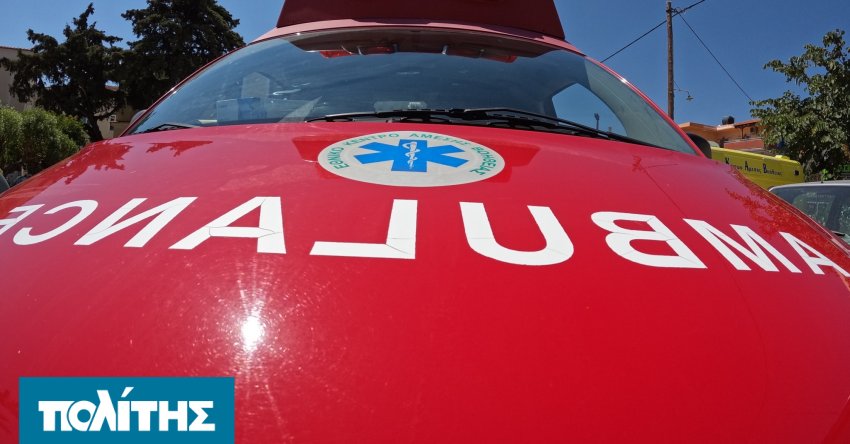 ΕΚΑΒ Χίου - Θα βαπτίσουν τους επικουρικούς μόνιμους για να πουν ότι ...