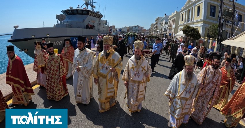 Πάνδημος και με εκκλησιαστική λαμπρότητα ο πρώτος εορτασμός της μνήμης ...