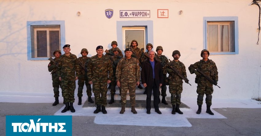 Στα Ψαρά ο αρχηγός ΓΕΕΘΑ - Φωτό | politischios.gr