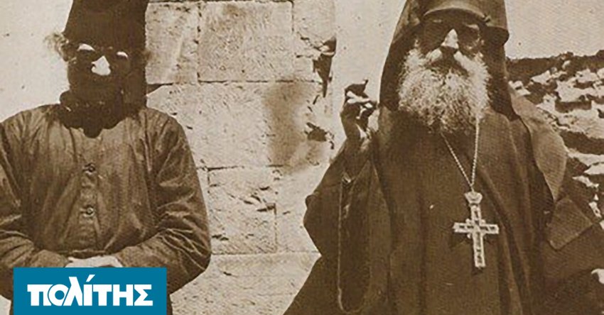 Ο εορτασμός του Αγίου Νικηφόρου του Λεπρού στο Λωβοκομείο Χίου ...