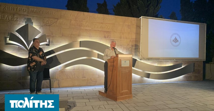 Παρουσία Περιφερειάρχη στην Εκδήλωση της Παρουσίασης του ντοκιμαντέρ ...