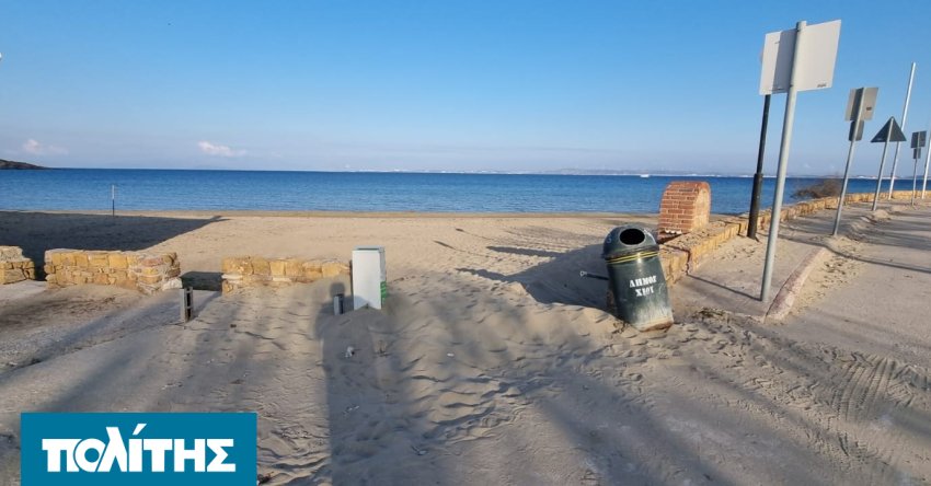 Επαγγελματίες Καρφά - Αγ. Ερμιόνης - Μ.Λιμνιώνα: "Τα προβλήματα ...