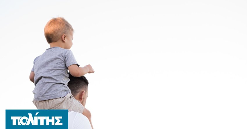 Οικογενειακό δίκαιο : Ερωτήσεις και απαντήσεις για τις αλλαγές ...