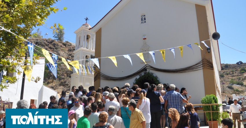 Το πρόγραμμα εορτασμού της Αγίας Μαρκέλλας | politischios.gr