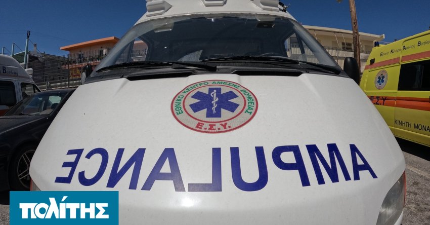 Επιτέλους στελεχώστε το ΕΚΑΒ Χίου | politischios.gr