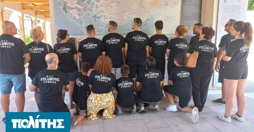 Πλώρη για τη Χίο βάζει ο ΜΕΣ "Άγιος Δημήτριος" | politischios.gr