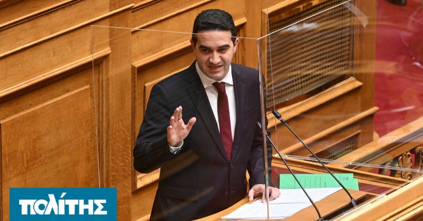 Μιχάλης Κατρίνης: «Δεν έχουν θέση στη Βουλή εγκληματικά στοιχεία και ...