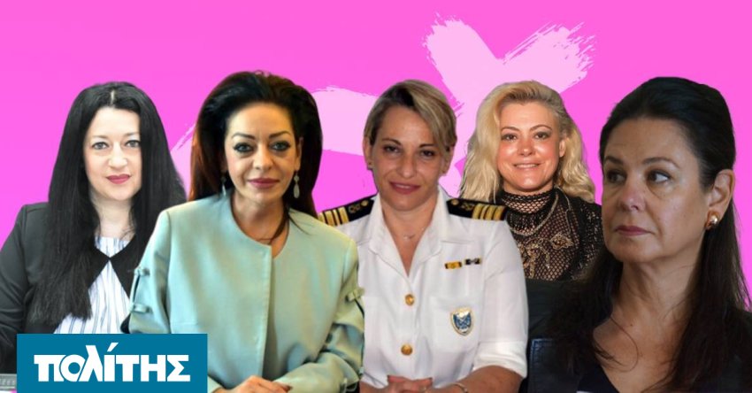 Ουδέν εστι θηρίον γυναικός αμαχώτερον | politischios.gr