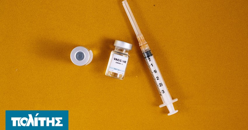 Κορωνοϊός: Ξεκινούν αύριο οι εμβολιασμοί με τα επικαιροποιημένα εμβόλια ...