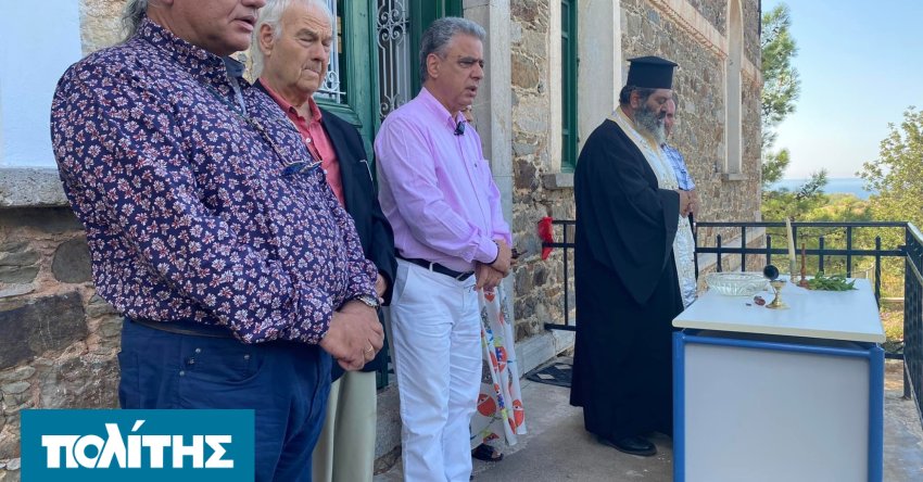 Στη Βολισσό για το πρώτο σχολικό κουδούνι ο Σταμάτης Κάρμαντζης (ΒΙΝΤΕΟ ...