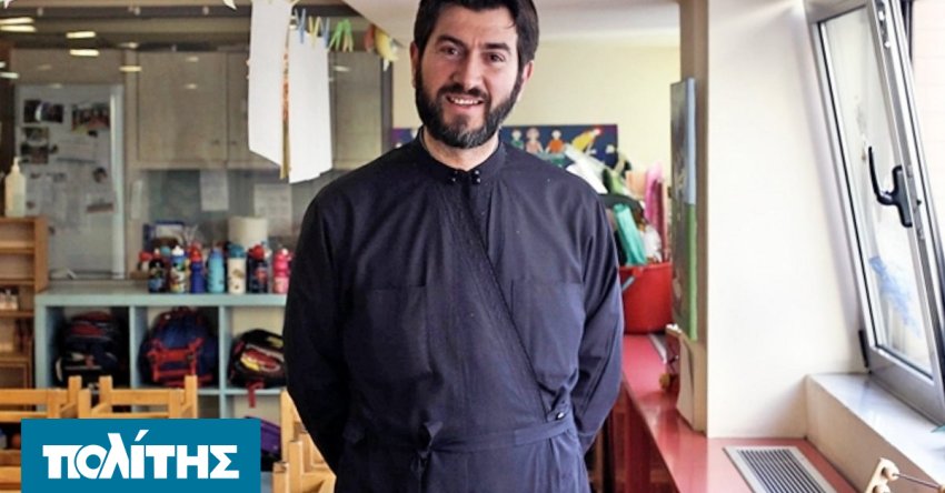 Ως ύποπτος για κακουργηματική κατάχρηση ανηλίκου καλείται ο π. Αντώνιος ...