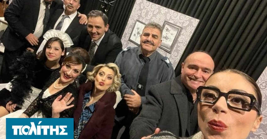 Σημαντικές διακρίσεις για τους Θεατροποιούς στο 7ο Πανελλήνιο Φεστιβάλ ...
