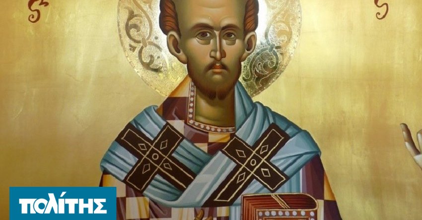 Τιμούν τον προστάτη τους Άγιο Ιωάννη Χρυσόστομο οι Κληρικοί της Χίου ...