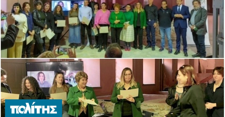 Πανεπιστήμιο Αιγαίου - Βραβεία Διαγωνισμού σχεδίασης προϊόντων και ...