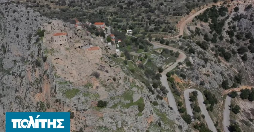 Ο μεσαιωνικός οικισμός του Αναβάτου στη νέα παραγωγή της Εφορείας ...
