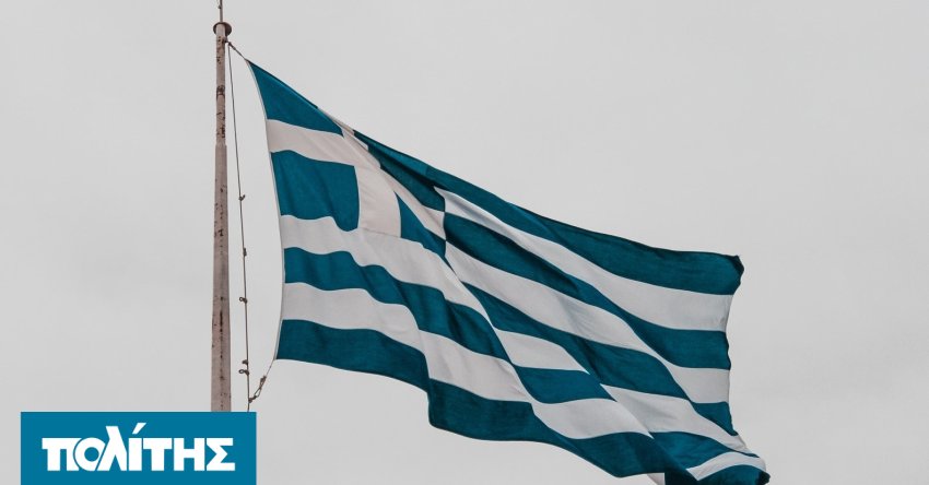 Ύψωσε την ελληνική σημαία το Δεξαμενόπλοιο «ΑΛΘΑΙΑ» | politischios.gr