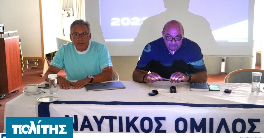 Ισχυρός ΝΟΧ με τον κόσμο της Χίου κοντά του | politischios.gr