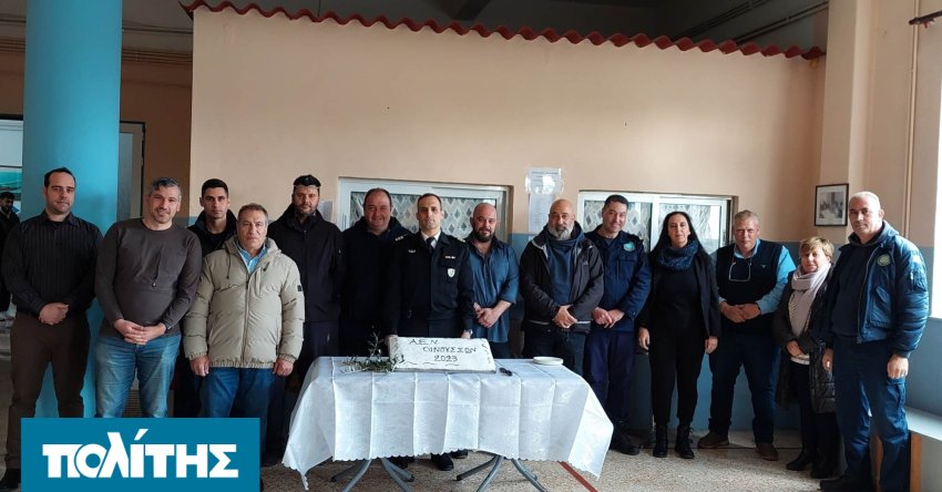 Έκοψε την πίτα της η ΑΕΝ Οινουσσών - Φωτό | politischios.gr