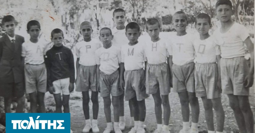 Ο «Ατρόμητος» έχασε τον τερματοφύλακά του | politischios.gr