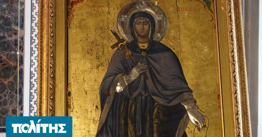 Η εικόνα της Αγίας Ματρώνας επιστρέφει στα Κουρούνια 200 χρόνια μετά ...