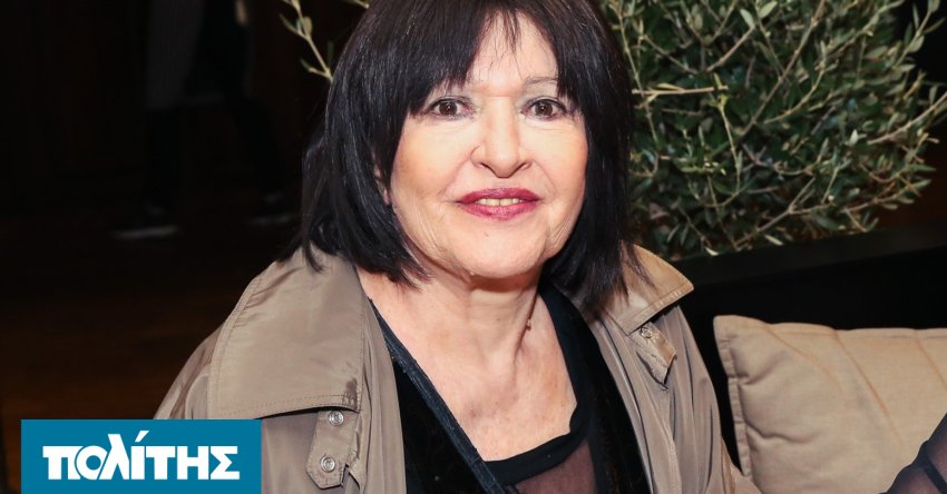 Πέθανε η Μάρθα Καραγιάννη | politischios.gr