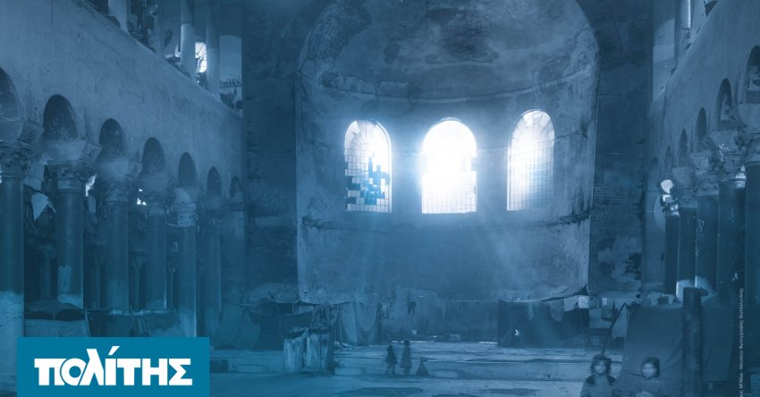 Αυγουστιάτικη πανσέληνος στα αρχαιολογικά μνημεία της Χίου ...