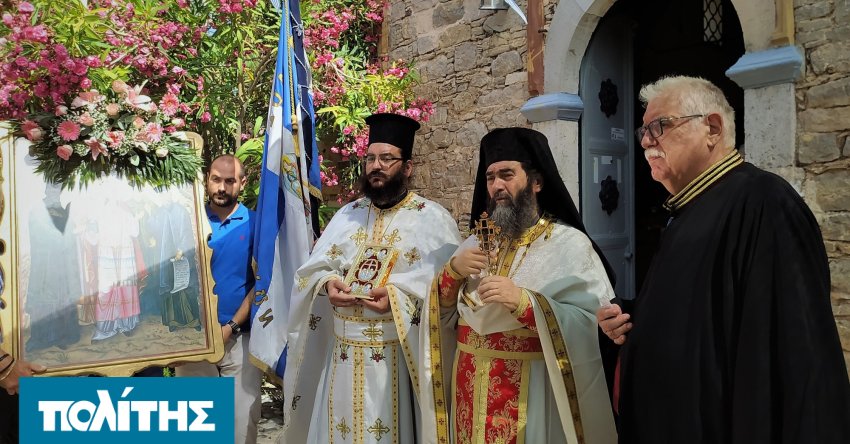 Ιερά Σύναξις των εν Αναβάτω Αγίων | politischios.gr