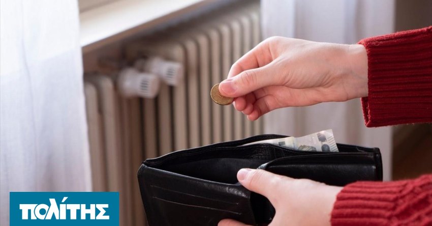 Προς σώφρονες Νεοδημοκράτες: “Το άδικο ουκ ευλογείται” γι' αυτό και ...