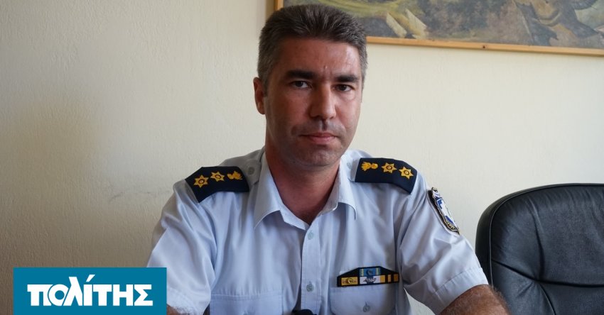 Προήχθη στον βαθμό του Αστυνομικού Διευθυντή ο Γιάννης Αραμπατζής ...