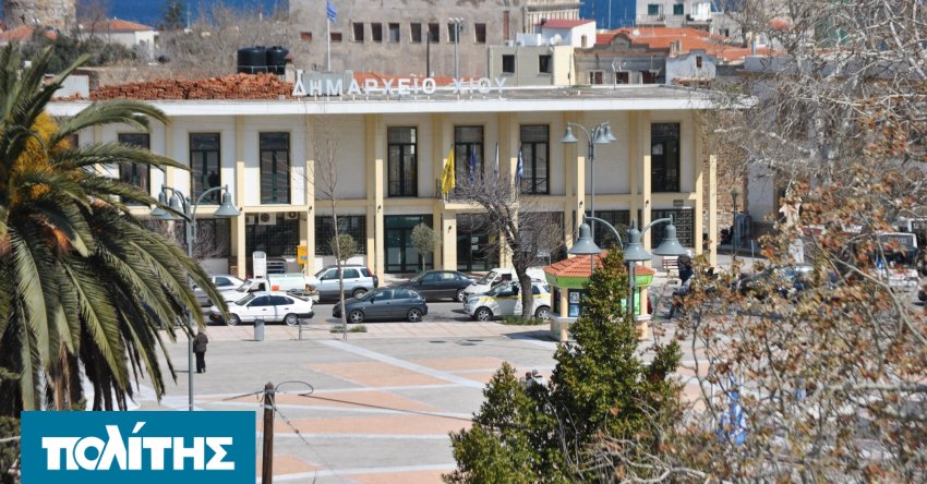 Κρατήστε τον θεσμό της δημοτικής αρχής μακριά από πολιτικές ...