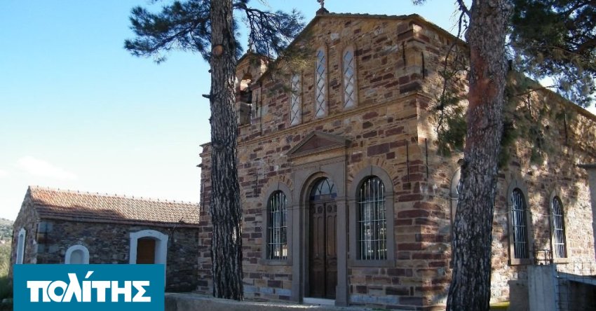Πανηγυρίζει ο Ιερός Ναός Αγίου Χαραλάμπους στο Χαλκειός | politischios.gr