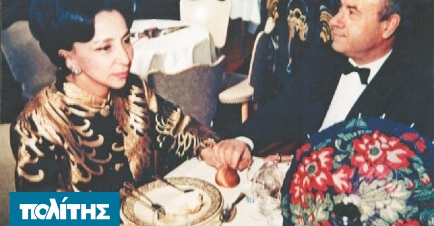 Dorette και Στρατής | politischios.gr