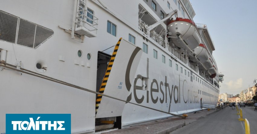 Η Χίος μπαίνει ξανά στους προορισμούς της Celestyal Cruises για το 2023 ...